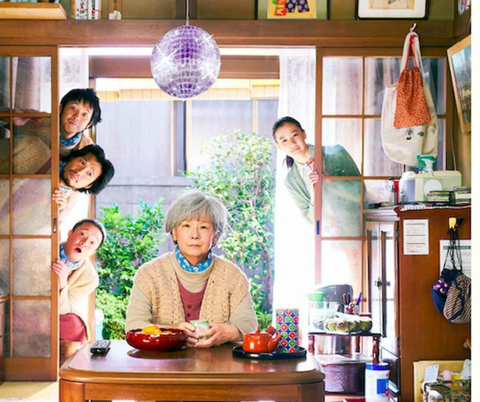 おらおらでひとりいぐも考察｜えいがひとつまみ