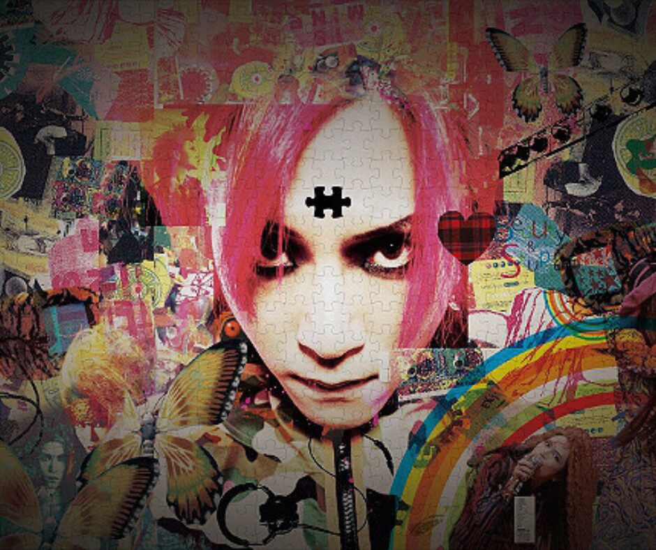 hide 50th anniversary FILM「JUNK STORY」|えいがひとつまみ hide 50th anniversary FILM「JUNK STORY」|えいがひとつまみ
